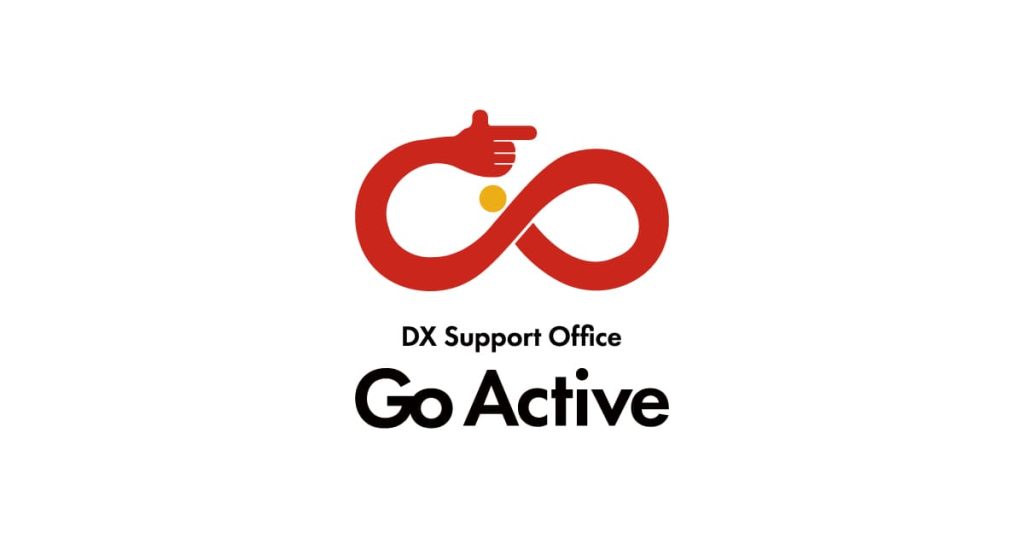 ホームページをオープンしました！ - Go Active
